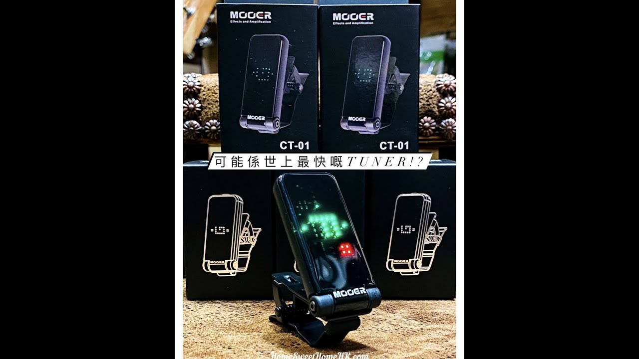 Mooer CT-01 Clip Tuner Test Demo - YouTube