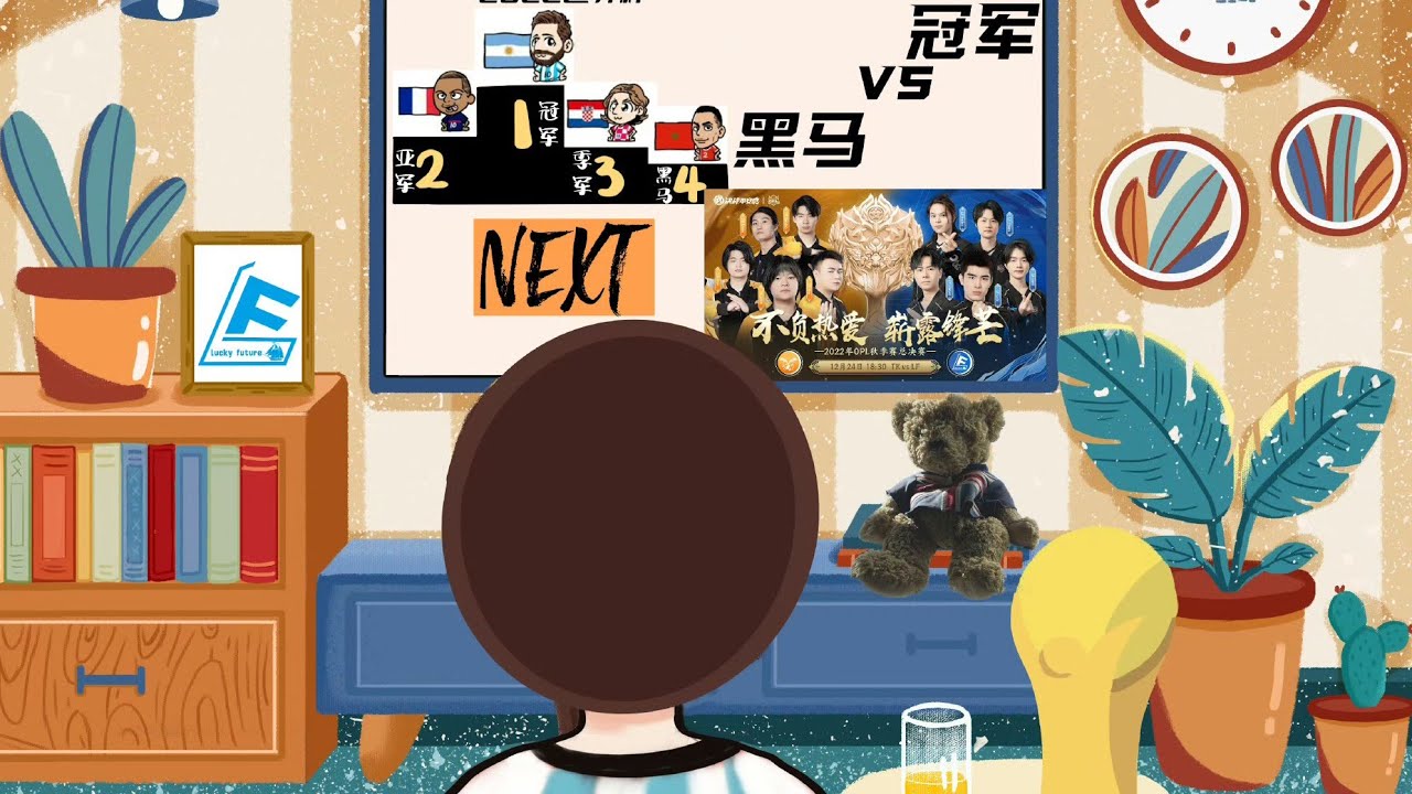 LF vs TK |OPL AUTUMN 2022 GRAND FINALS - YouTube