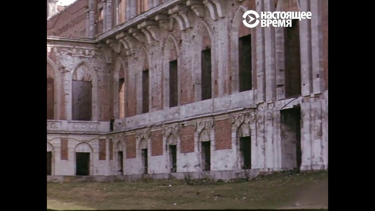 усадьба Царицыно 1953 г из архива Мартина Манхофа (Martin Manhoff ...