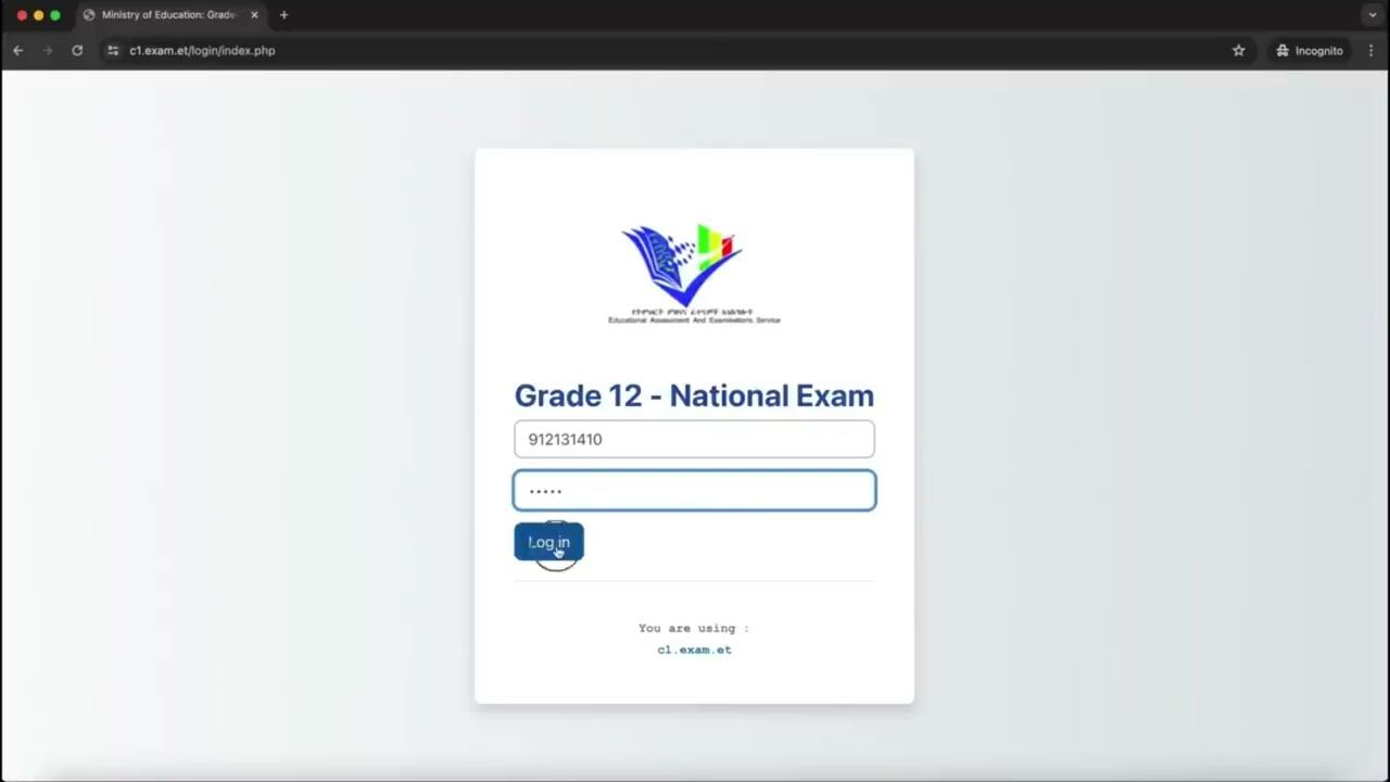 Step by step Guide for Grade 12 Online Entrance Exam || የ12ኛ ክፍል አ ብሔራዊ ...
