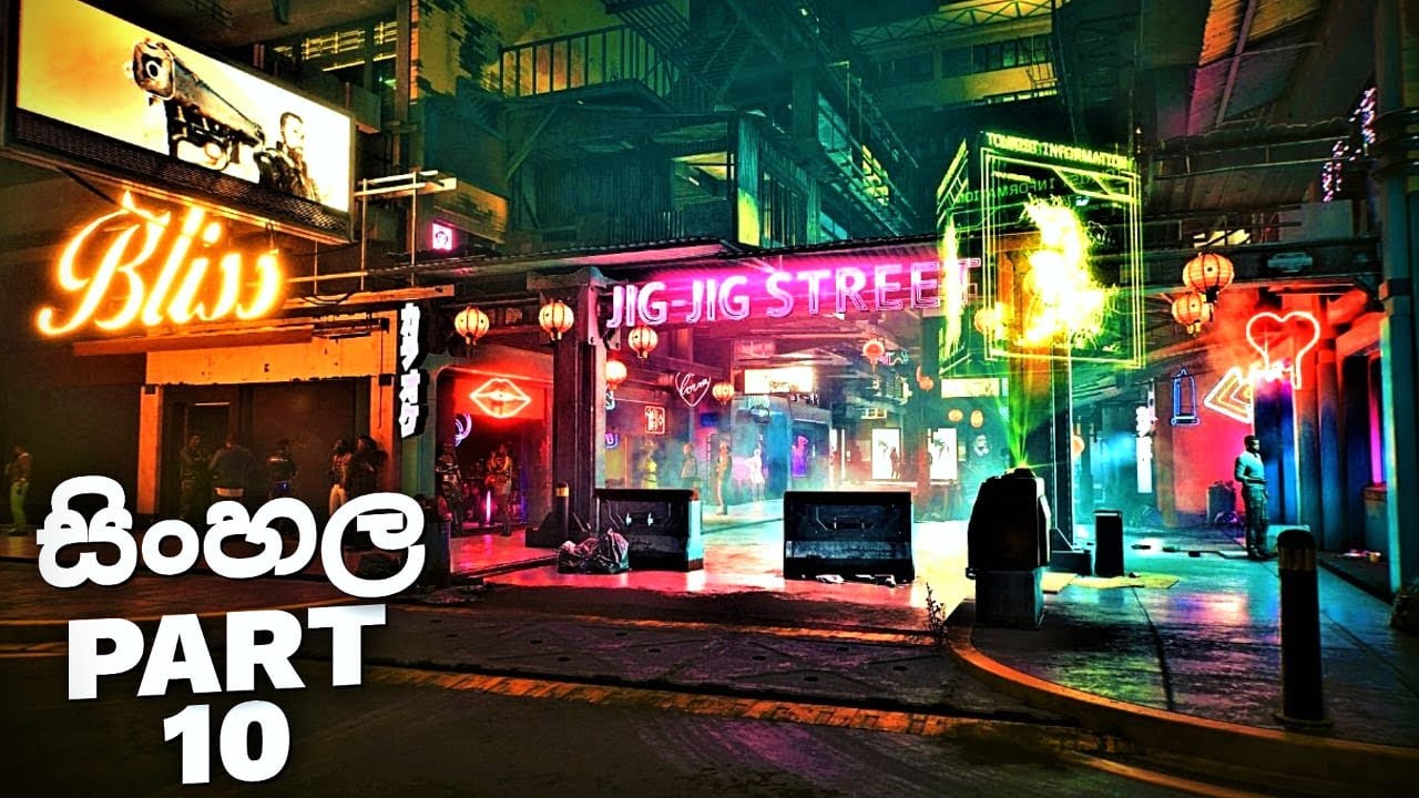 | CYBERPUNK 2077 Walkthrough Gameplay Part 10 | Jig Jig Street (FULL ...