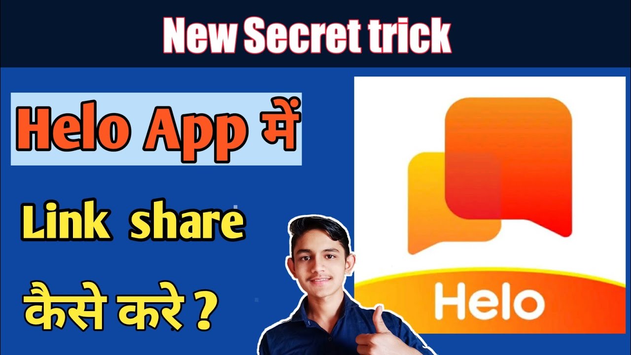 How to Share Link in Helo App | Helo App me Link kaise share kare | How ...