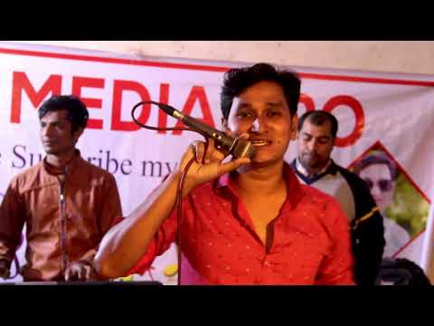 নতুন বাংলা গান আমি চাইনা রাজার রাজ্য শিল্পী রাজু খান singer Raju_Khan