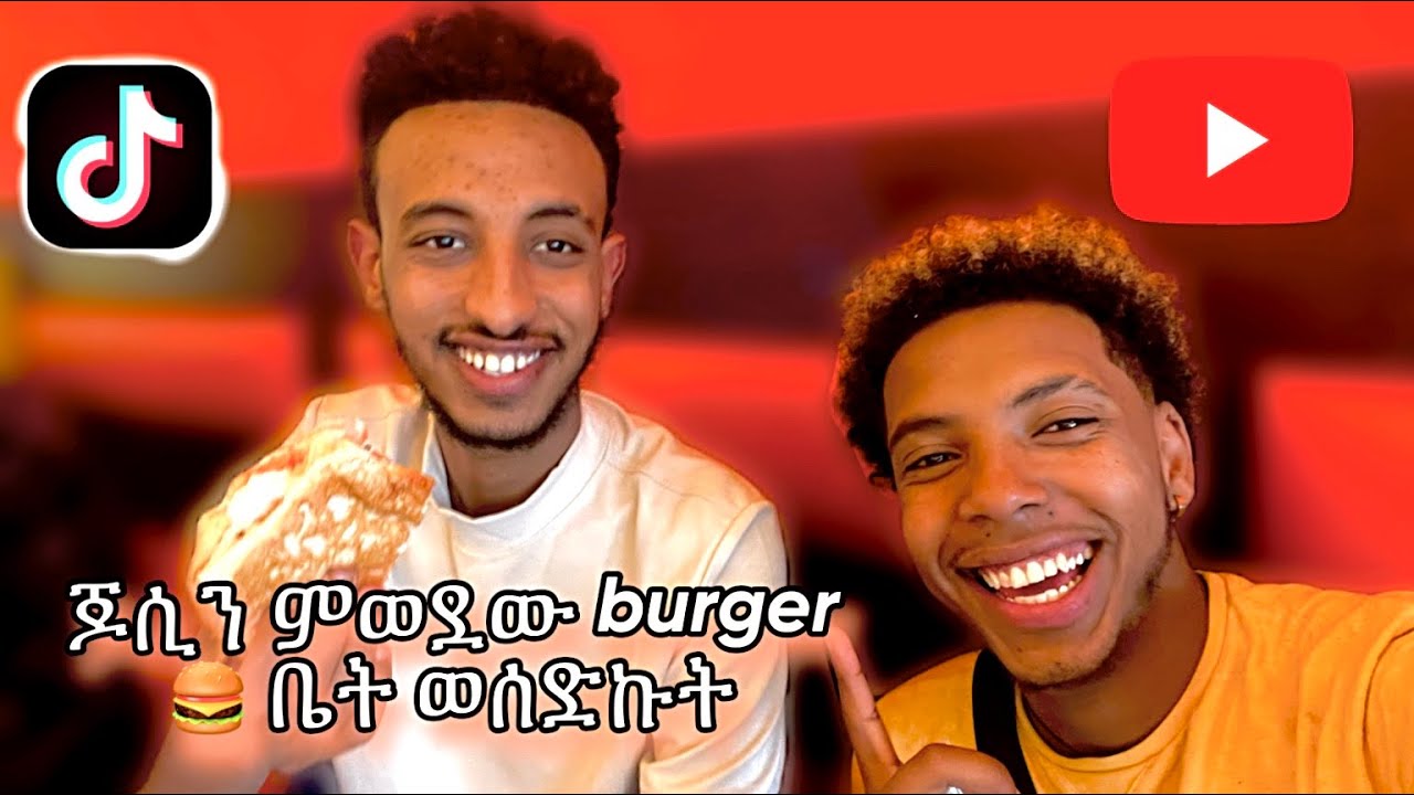 ከ ጆሲ ጋር የነበረን ቆይታ Youtube