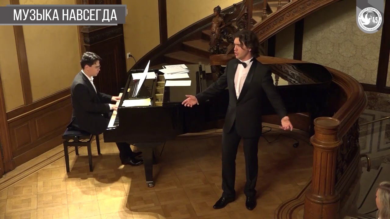 „Музыка навсегда - Musik für immer“ Игорь Онищенко//Igor Onishchenko ...