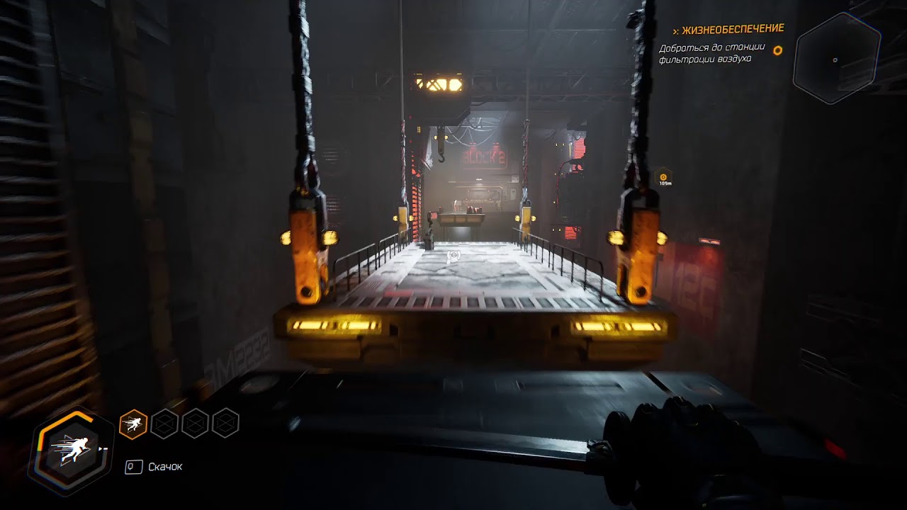 Ghostrunner walkthrough - YouTube