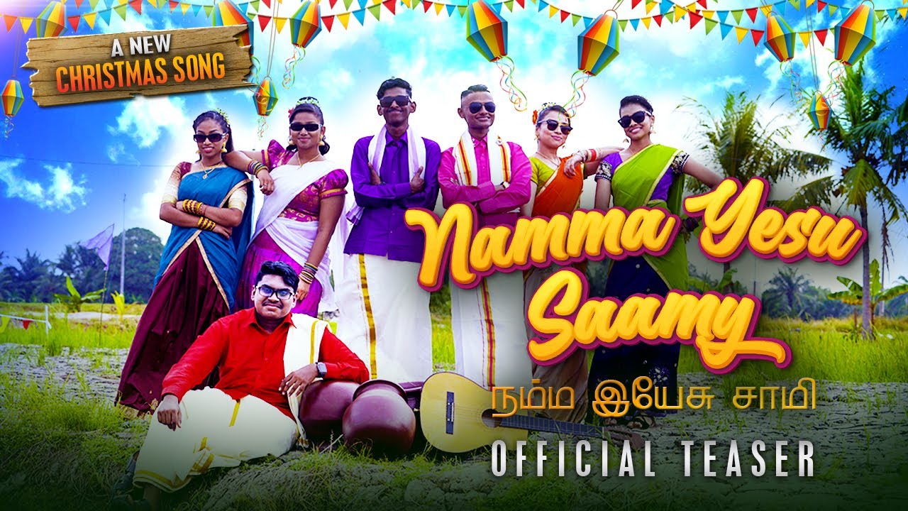 Namma Yesu Saamy Fedrick Jeevan Raj Official Teaser Promo Youtube