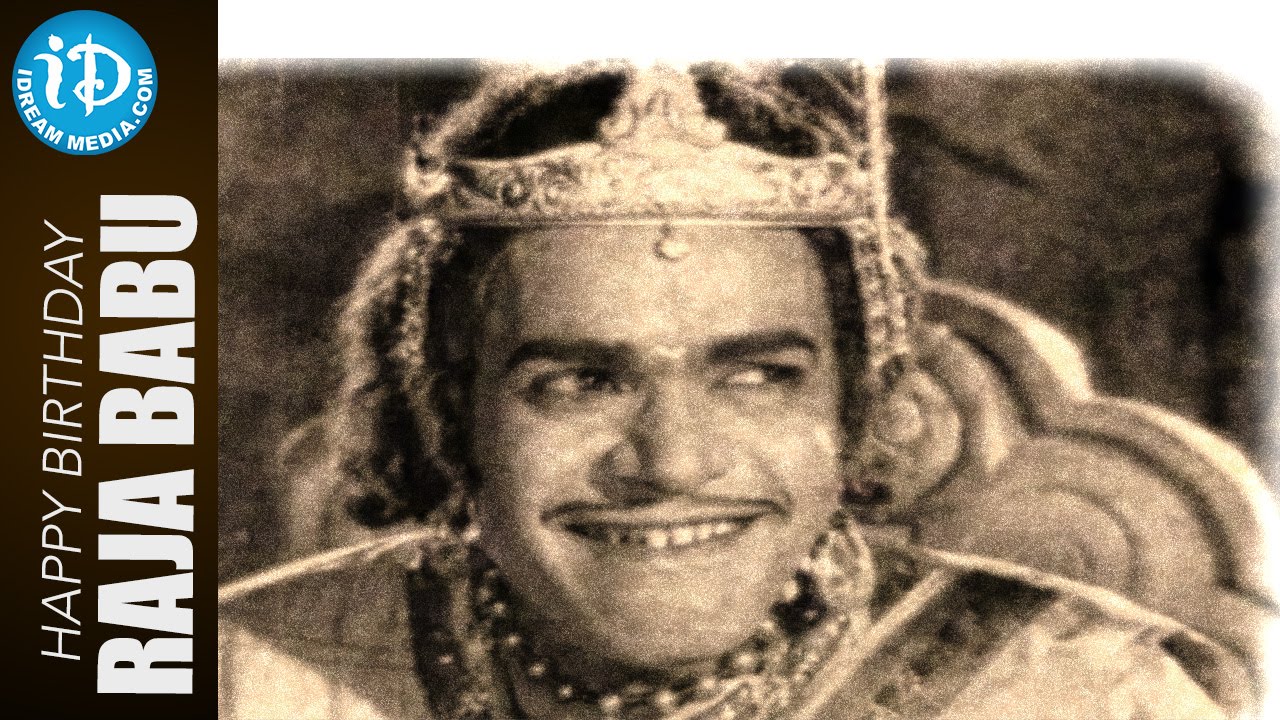 Film Actor Raja Babu Birthday Special || October 20 - YouTube