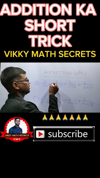 //ADDITION SHORT TRICKS// #shorts #ytshorts #mathtricks #VIKKYMATHSECRETS - YouTube