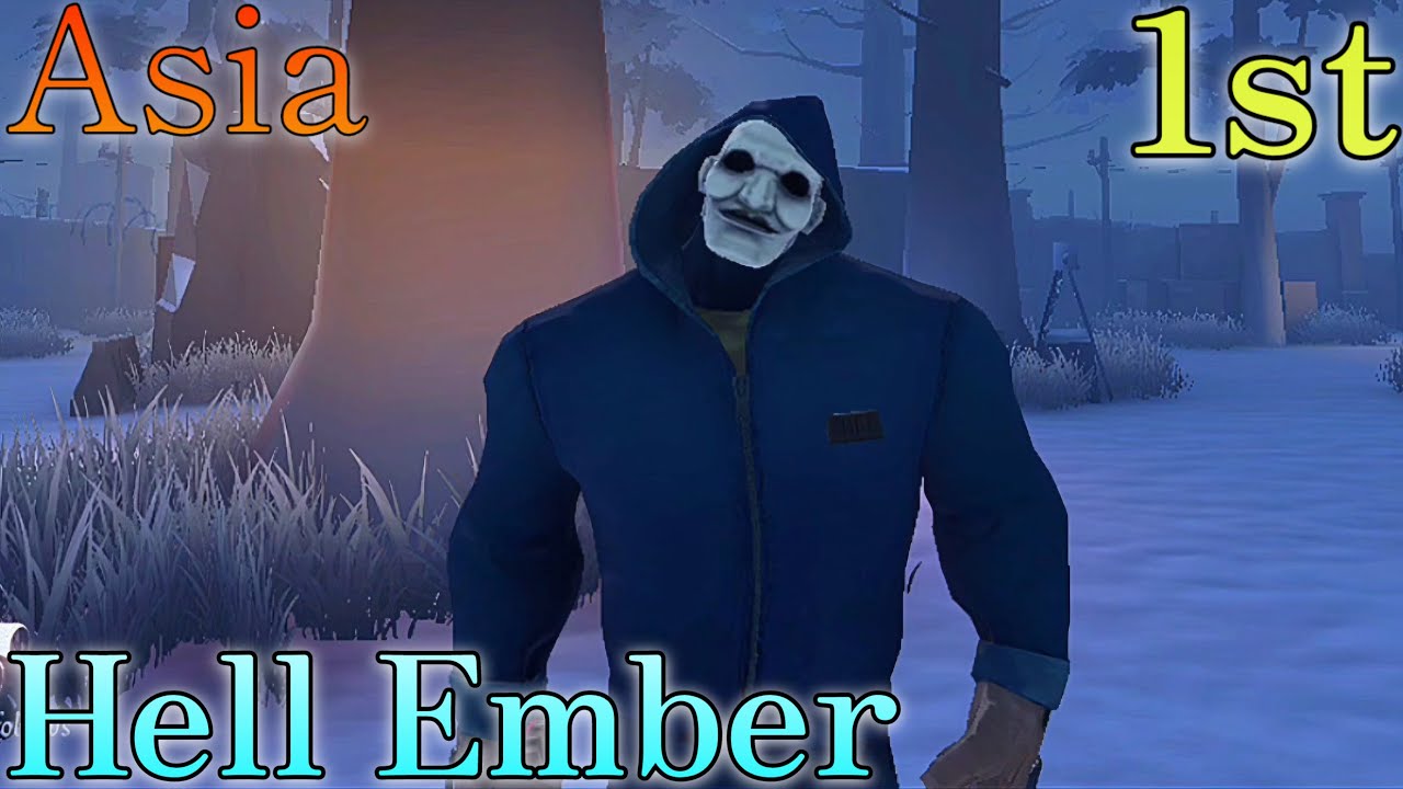 1st Hell Ember｜Leo｜復讐者｜レオ｜厂长｜공장장【IdentityV】【第五人格】【제5인격】【idv】【pro player ...