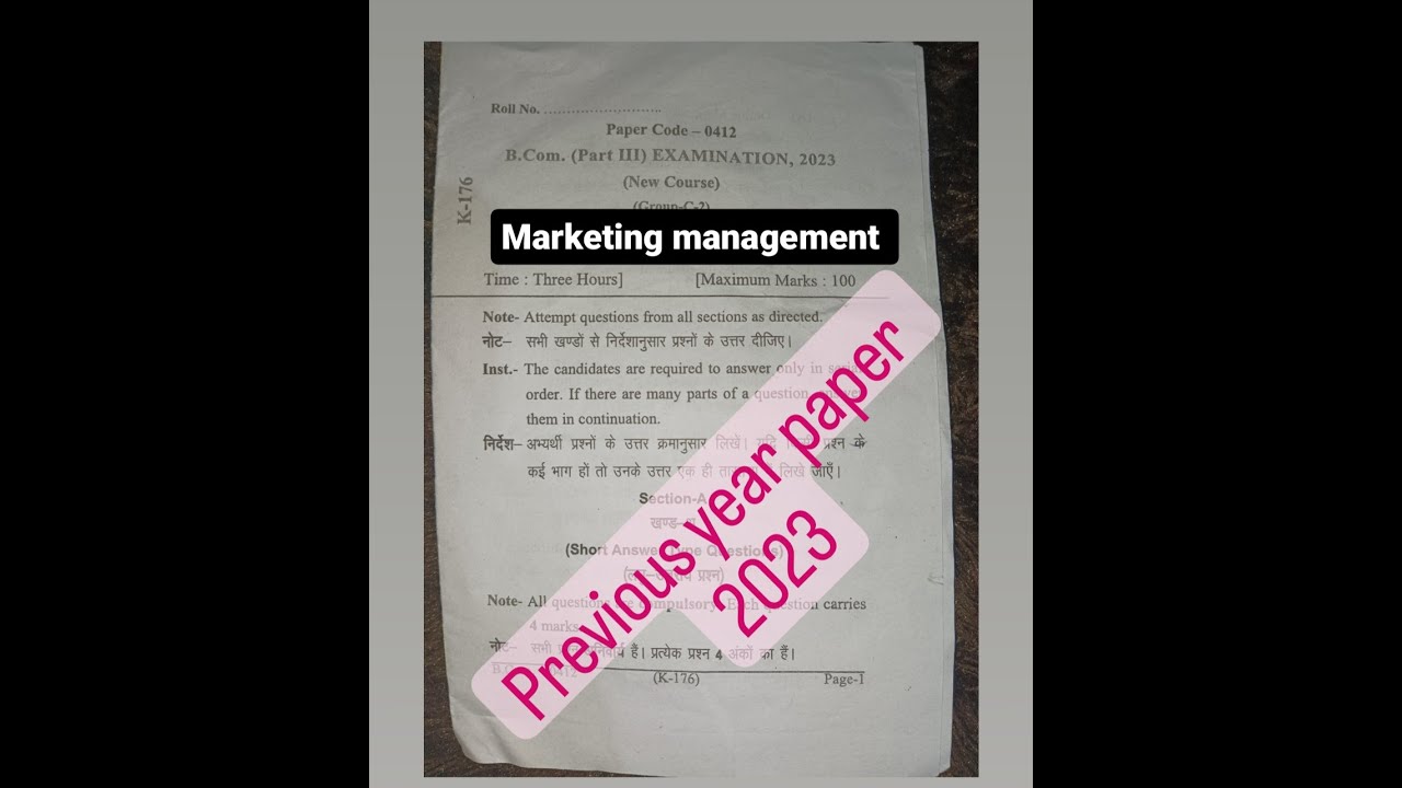 Marketing Management B 3rd Year Previous Year Paper 2024 YouTube Marketing Management B 3rd Year Previous Year Paper 2024 YouTube