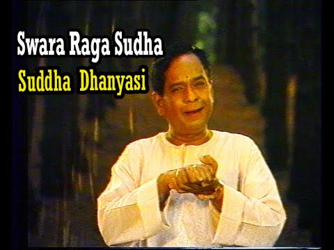 Swara Raga Sudha | Tana Hitave | Suddha Dhanyasi | Dr. M. Balamurali ...