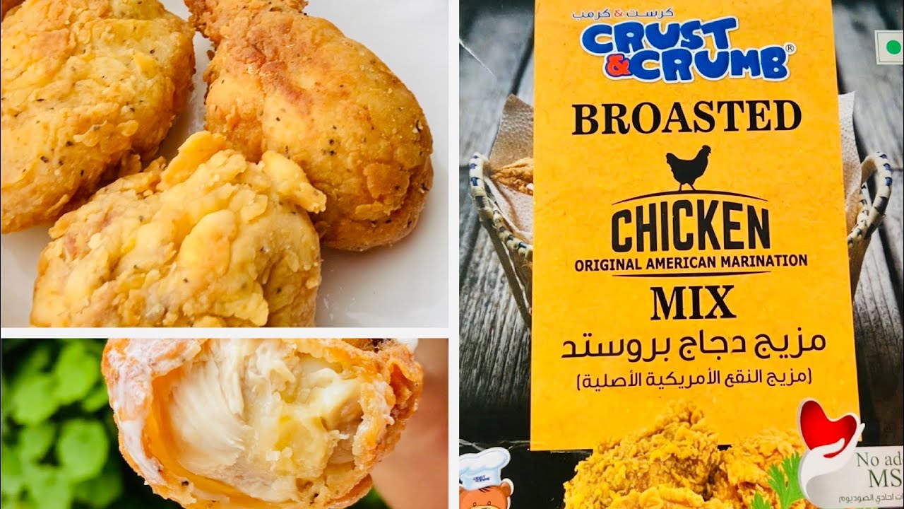 Crust n Crumb Broasted Chicken Mix | Rs. 120/- | Crispy Broasted ...