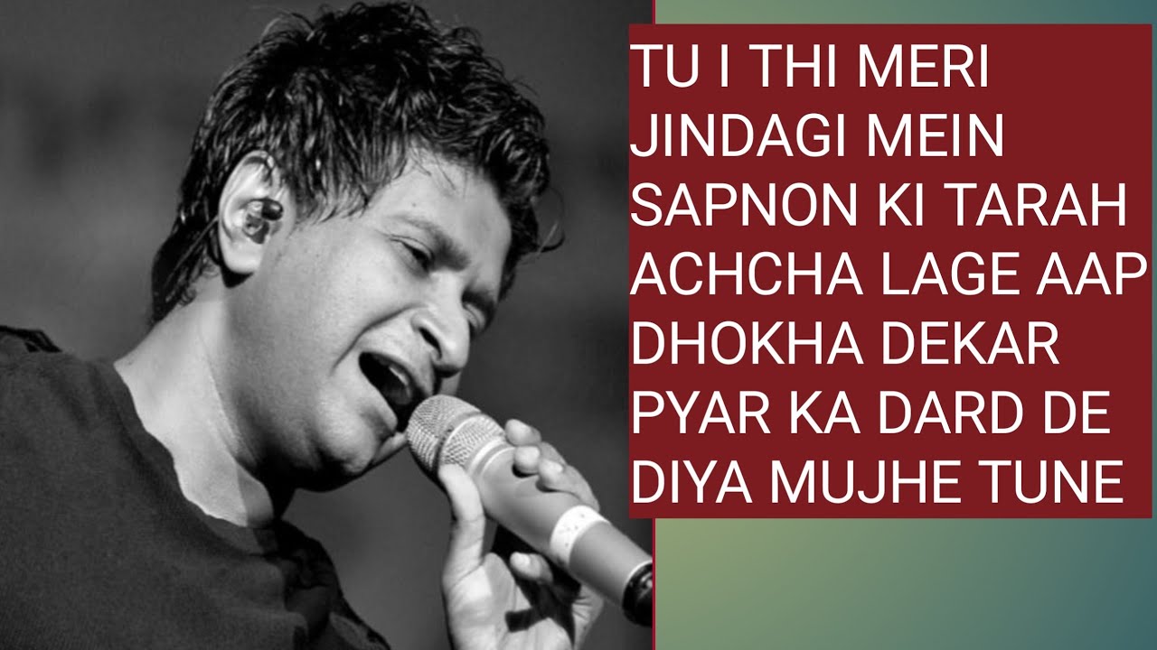 pyar nahin chhod Diya pagal banaa kar aur jise new song#musicvideo # ...