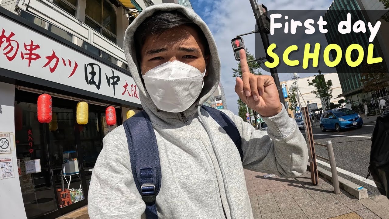 First Day Of Japanese Language School | - YouTube
