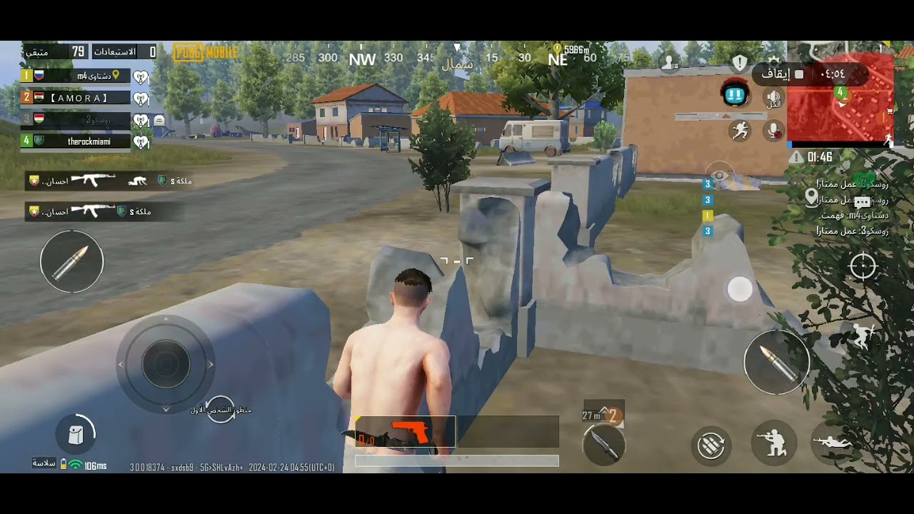 pupge mobile game - YouTube