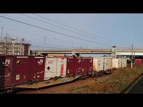 5053？JR貨物桃太郎EF210−148 - YouTube