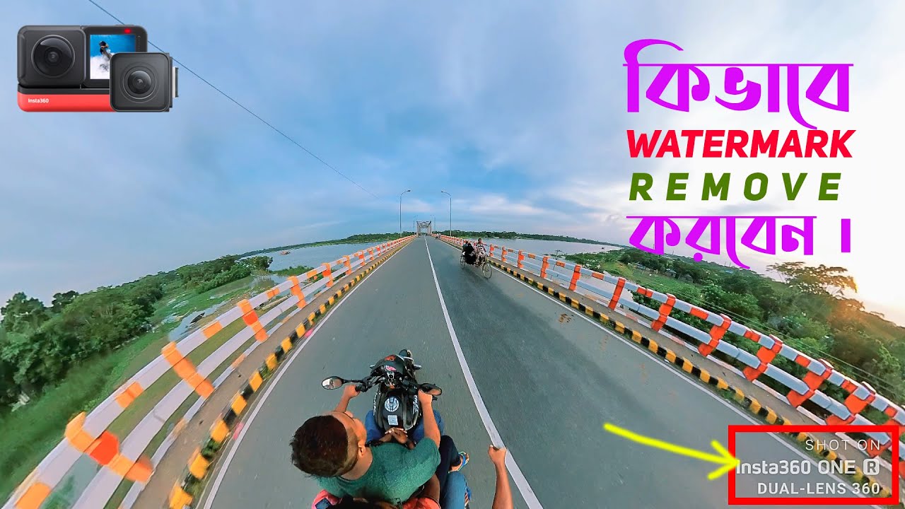 How to remove insta360 One R watermark | Insta360 One R | Beginner ...