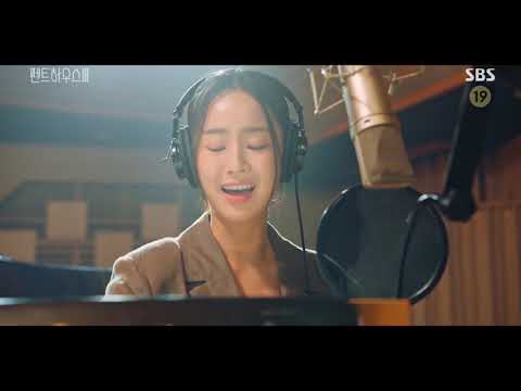 Ha Eun byeol becomes a trot singer // Penthouse 3 ep 13 - YouTube