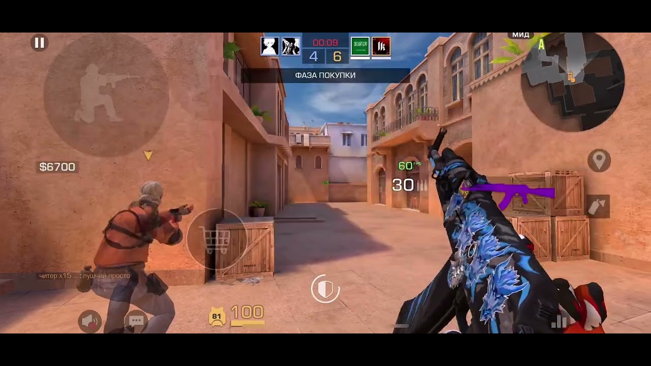 демка standoff2 #1 - YouTube