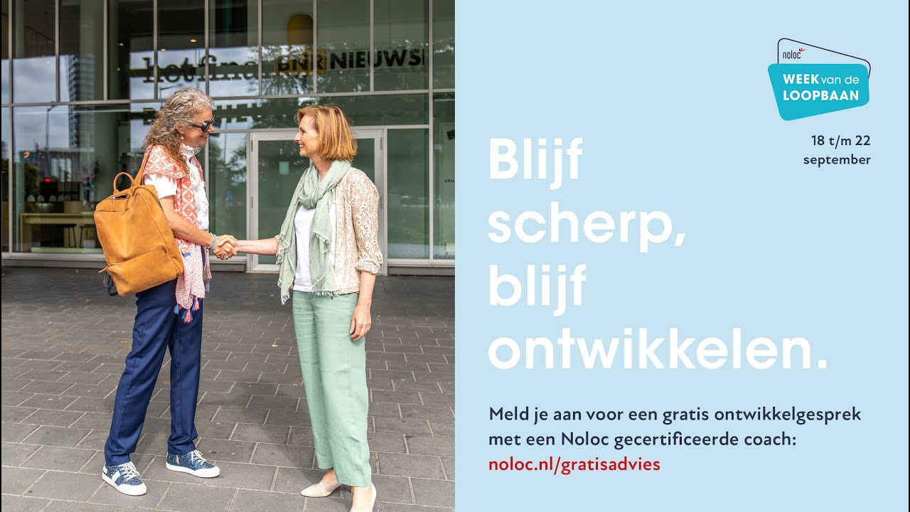 Gratis ontwikkelgesprek tijdens Week van de Loopbaan 2023 - YouTube