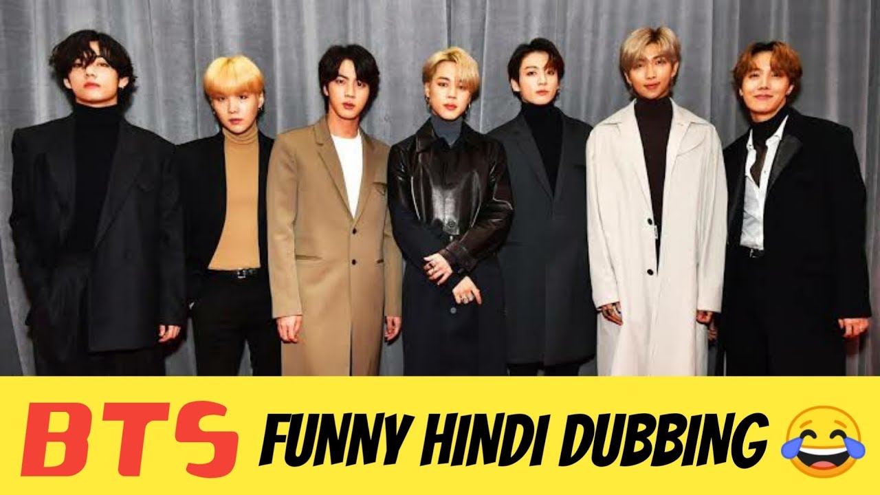 Who Made This 😂🤣 (BTS FUNNY DUBBING IN HINDI) #rkbiography #shorts ...
