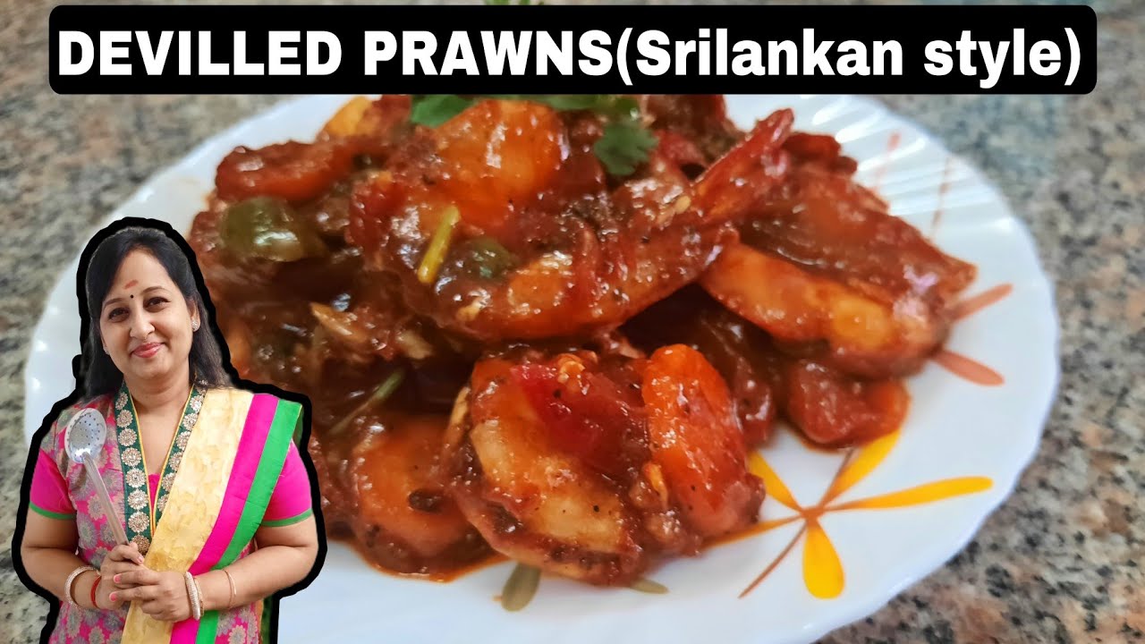 DEVILLED PRAWNS (Srilankan style) | Fabulous Chef - YouTube