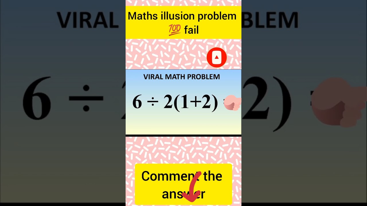 Maths illusion problem 💯 fail - YouTube