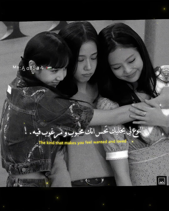 فكرتي Blackpink Blackpink فلسطينحره Kpop كيبوبستان Youtube