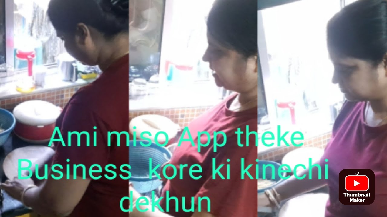 Ami Miso App theke Business kore ki kinechi dekhun.. #bengolivlogger ...