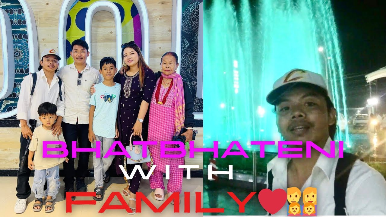 Damak bhatbhateni with family / vlogs video II new nepali vlogs - YouTube