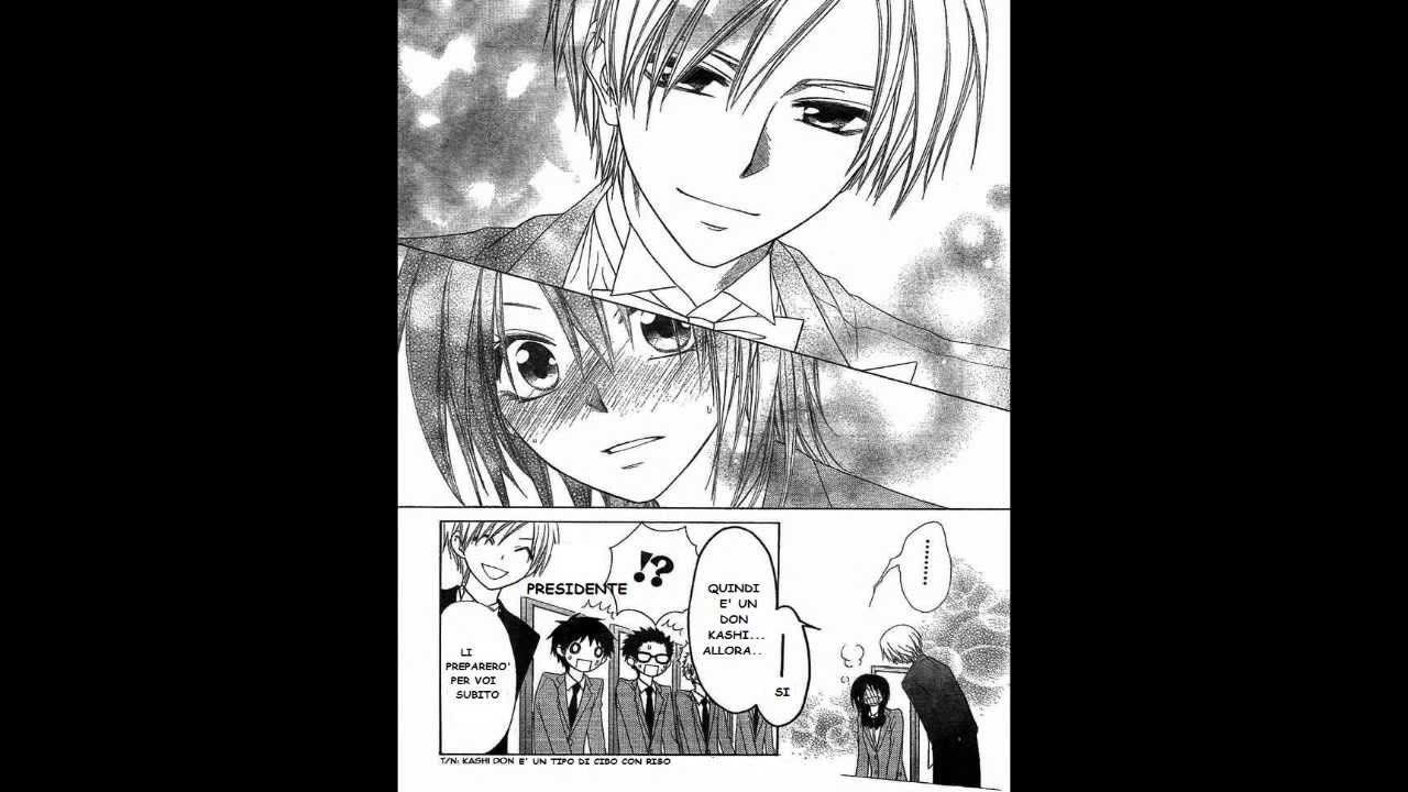 Kaichō wa Maid-sama! Usui e Misaki scan ita chapter 42 Manga - YouTube