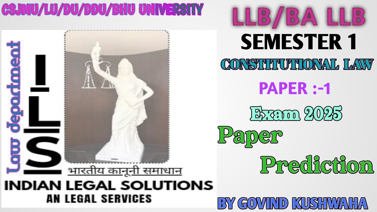 Part :- 2 LLB SEMESTER | पेपर- 1 संवैधानिक विधि | CONSTITUTIONAL LAW -1 ...