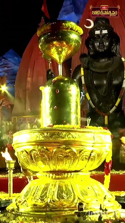 Hara Hara Mahadeva shambo Shankara - YouTube