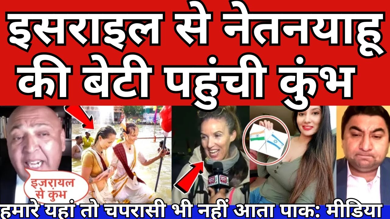 World & Pakistani public crying 😭 on khalistani leader punnu missing in ...