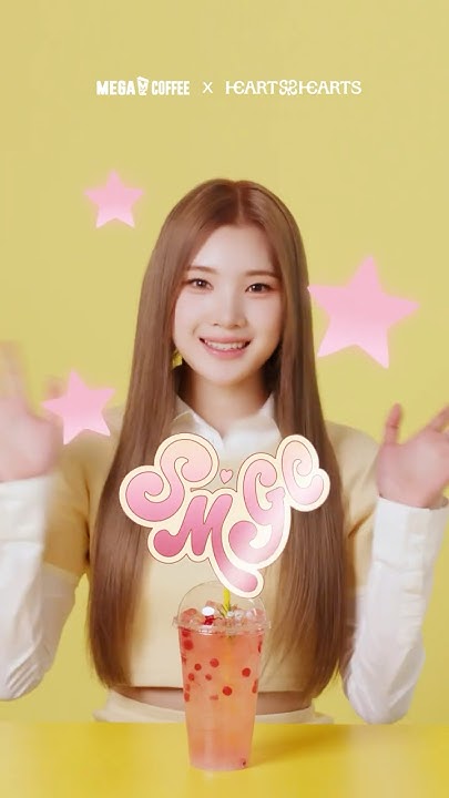 하츠투하츠 주은의 메가MGC커피 최애 음료는? ️💗 - YouTube