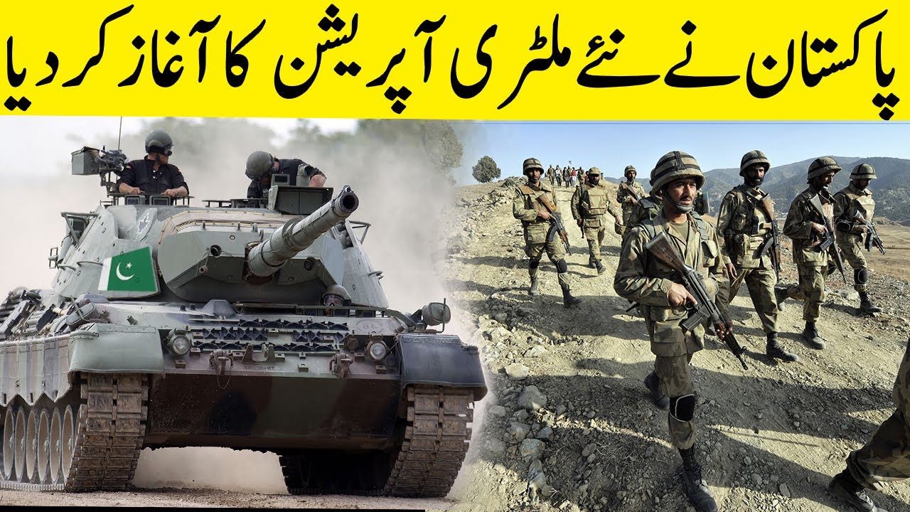 Pakistan Launches Most Dangerous Secret Military Operation | Defence ...