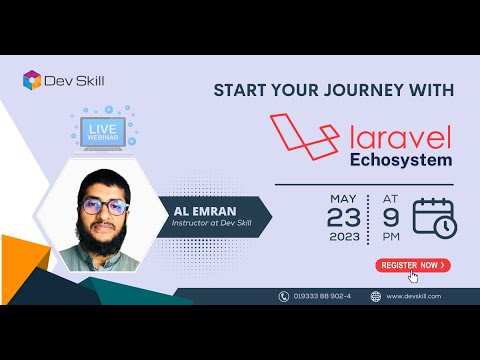 Laravel Webinar Preview at DevSkill : A Sneak Peek at What's to Come ...