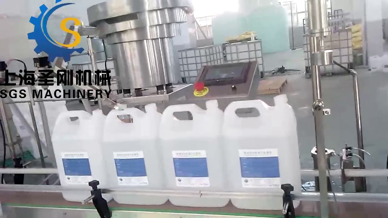 5L urea filling and filling line 1 - YouTube