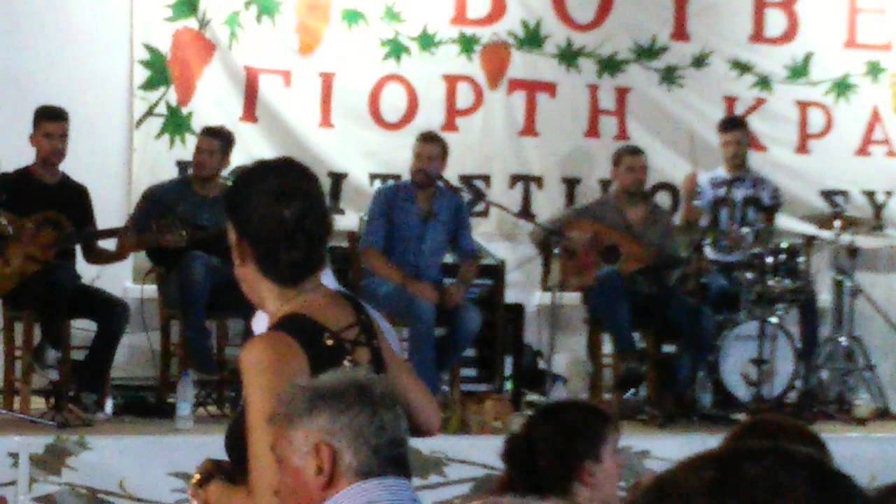 Ανδρέας Μανωλαρακης- Δυνατες καρδιές - YouTube