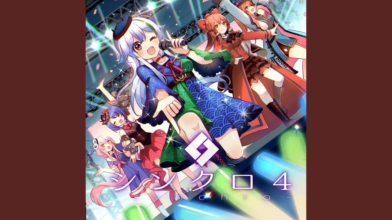 lunatic love baby you - YouTube