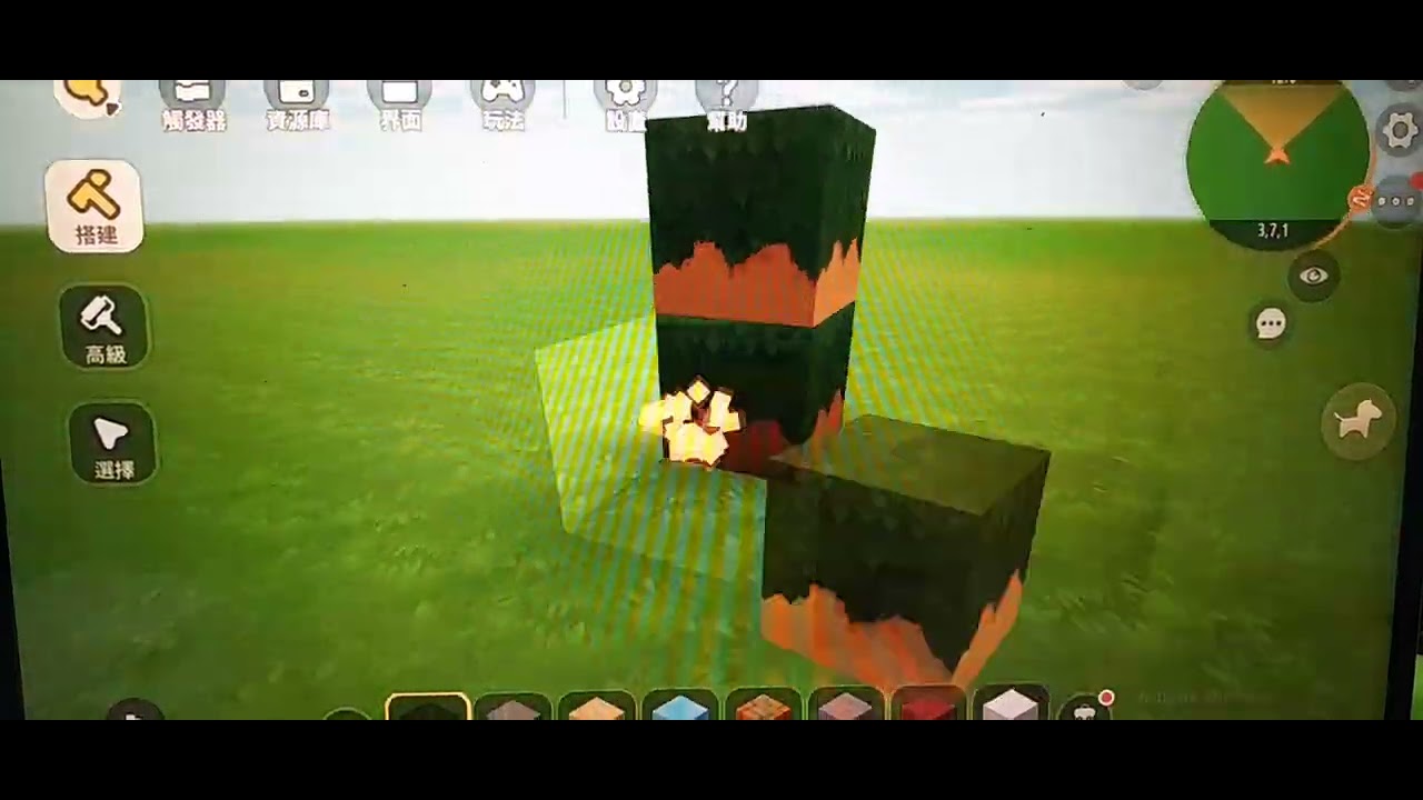 Mini World (Cheat Engine) --- 𝐍𝐨𝐜𝐥𝐢𝐩 Pt.1 - YouTube