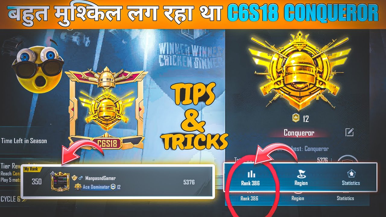 🇮🇳 Day 42 कैसे हो पाएगा Conqueror || Solo Rank Push Bgmi Last @PARASGAMERYT - YouTube