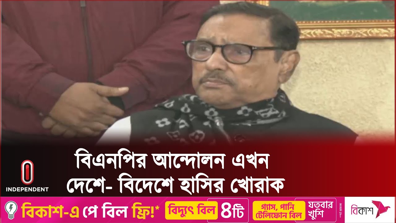 "বিদেশিদের অভিনন্দনের জন্য সরকার বসে আছে- এমন মনে করার কারণ নেই ...