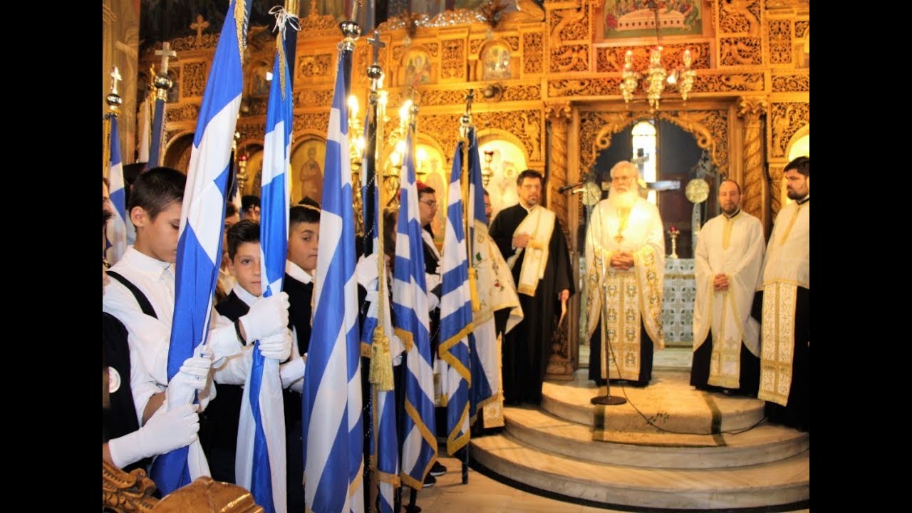 ΕΠΙΣΗΜΗ ΔΟΞΟΛΟΓΙΑ ΣΤΗΝ ΕΘΝΙΚΗ ΕΠΕΤΕΙΟ ΤΗΣ 28ης ΟΚΤΩΒΡΙΟΥ 1940 - YouTube