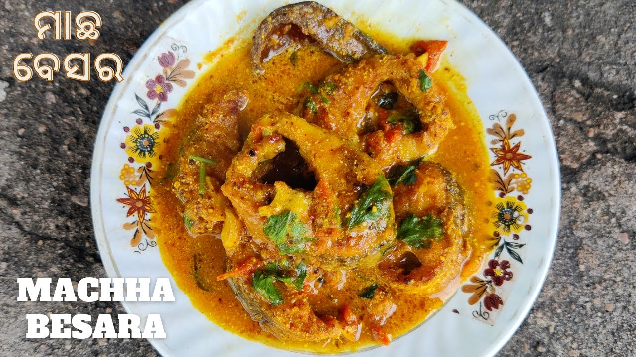 MACHHA BESARA recipe | ଆମ୍ବୁଲ ଦିଆ ମାଛ ବେସର | Odia Fish curry using ...