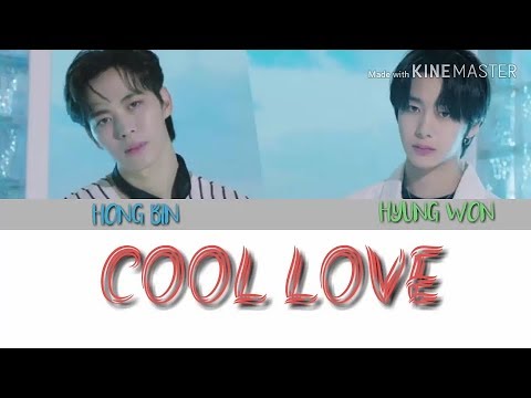 COOL LOVE - (홍빈) HONGBIN X (형원) HYUNGWON - EASY LYRICS