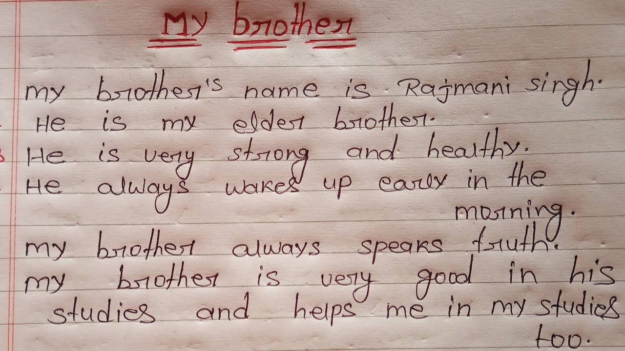10 lines on my brother | essay on my brother in english ||by anisha ...