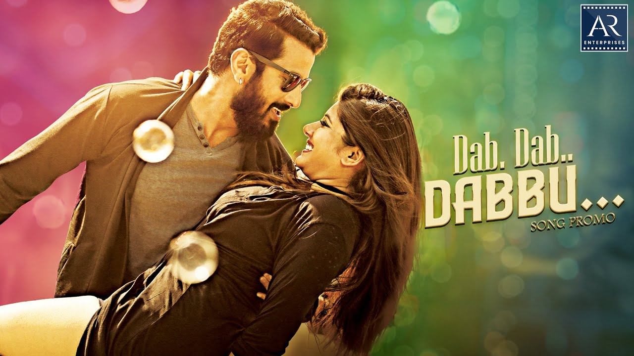 Dab Dab Dabbu Dabbu Song Promo | Okate Life Movie Song | Jithan Ramesh ...