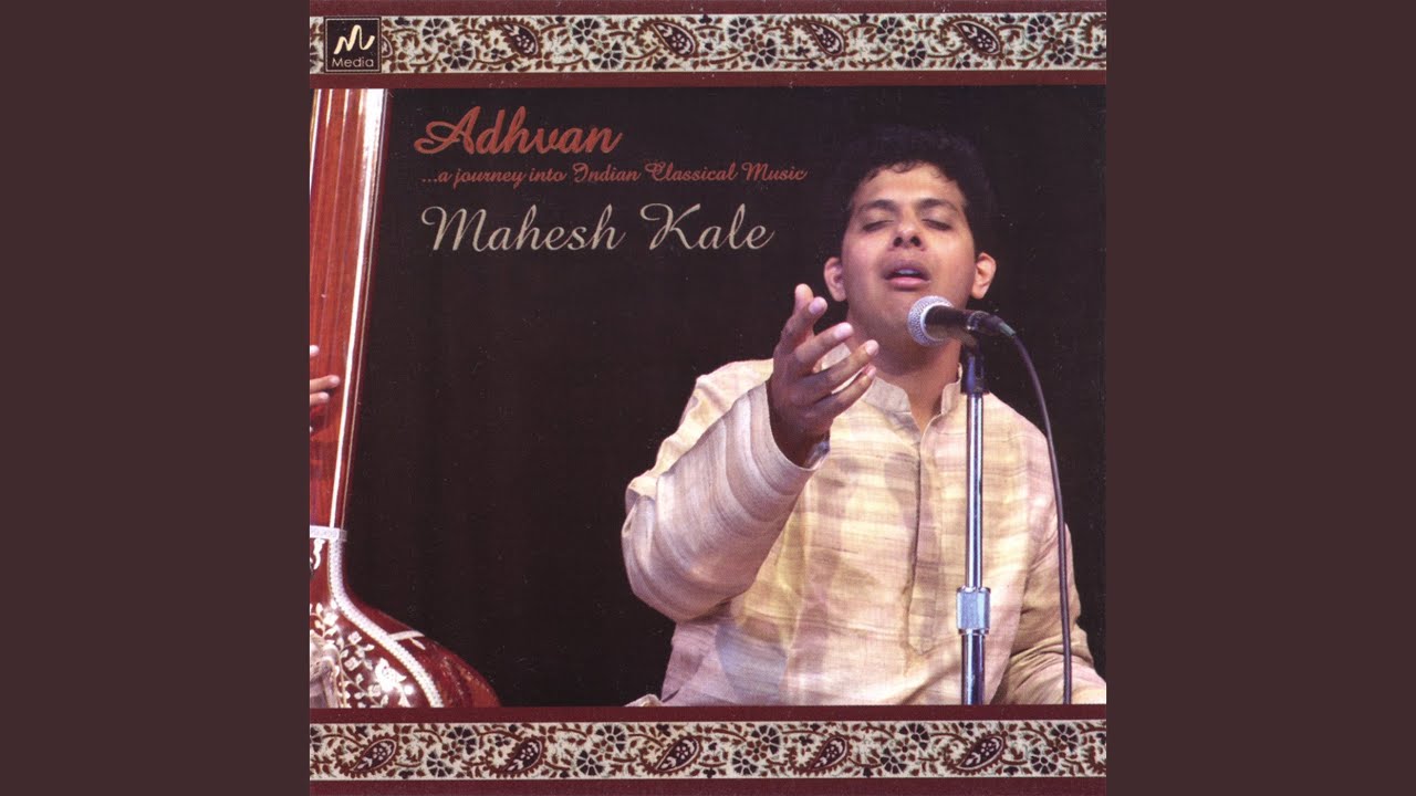 Raga Rageshree Tarana - Ada Chautal - YouTube